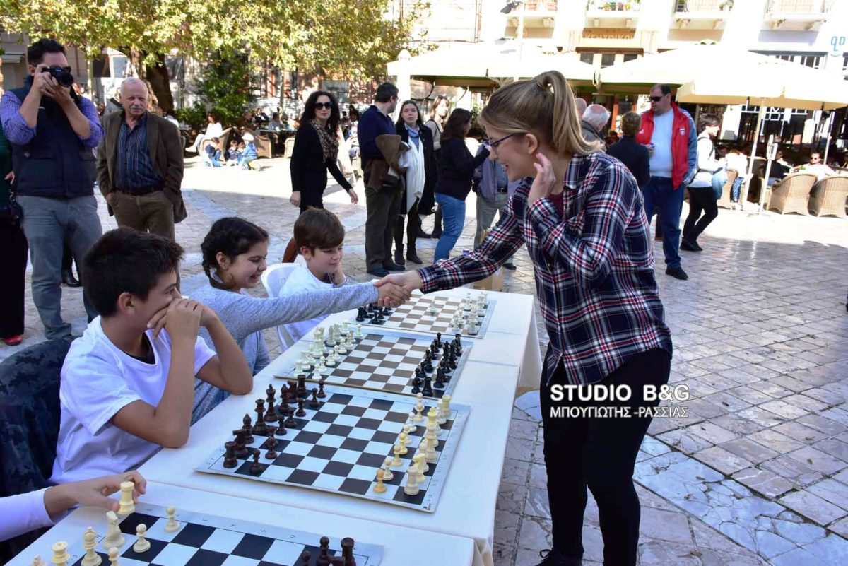 Η παγκόσμια πρωταθλήτρια στο σκάκι Σταυρούλα Τσολακίδου στο Ναύπλιο ...