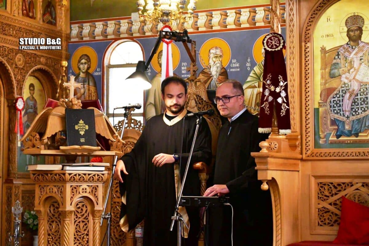 Η Νέα Κίος τίμησε την Αγία Ειρήνη - enpel.gr