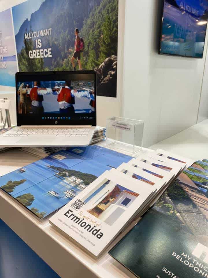 Η Ερμιονίδα στην μεγάλη Τουριστική Έκθεση ''World Travel Market'' στο ...