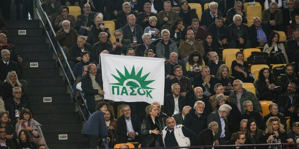 Με αφορμή το Συνέδριο του ΠαΣοΚ: Για την ανόρθωση της χώρας - enpel.gr