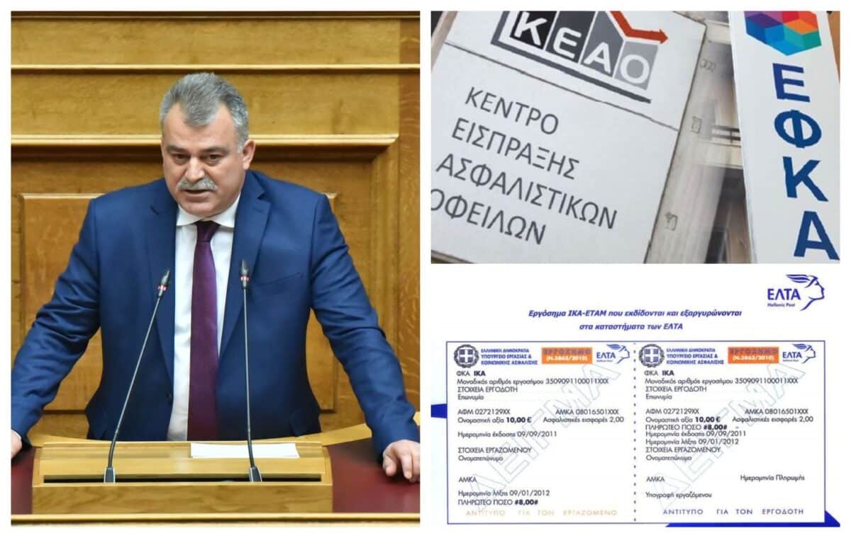 Ανδρέας Πουλάς: Χωρίς ασφαλιστική κάλυψη μερίδα εργατών γης - enpel.gr