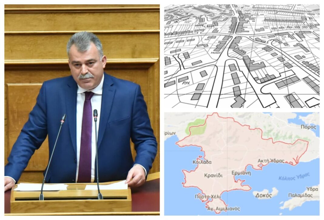 Ανδρέας Πουλάς: Ερωτηματικά από την απόφαση εκπόνησης Ειδικού ...