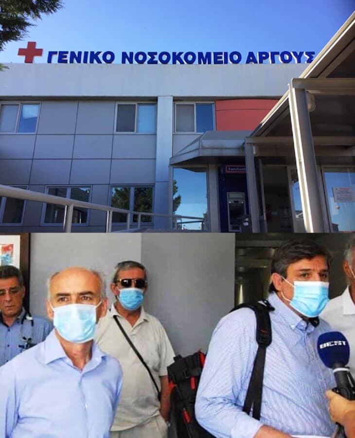 Επίσκεψη στο Νοσοκομείο Άργους πραγματοποίησε ο Γιώργος Γαβρήλος - enpel.gr