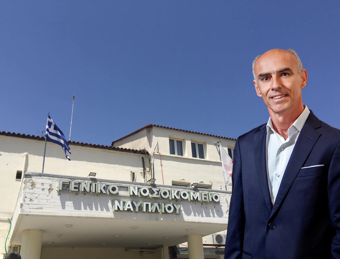 Συνάντηση Γαβρήλου με Βασιλόπουλο και Μπαβέλα - Ενημέρωση της Περ ...